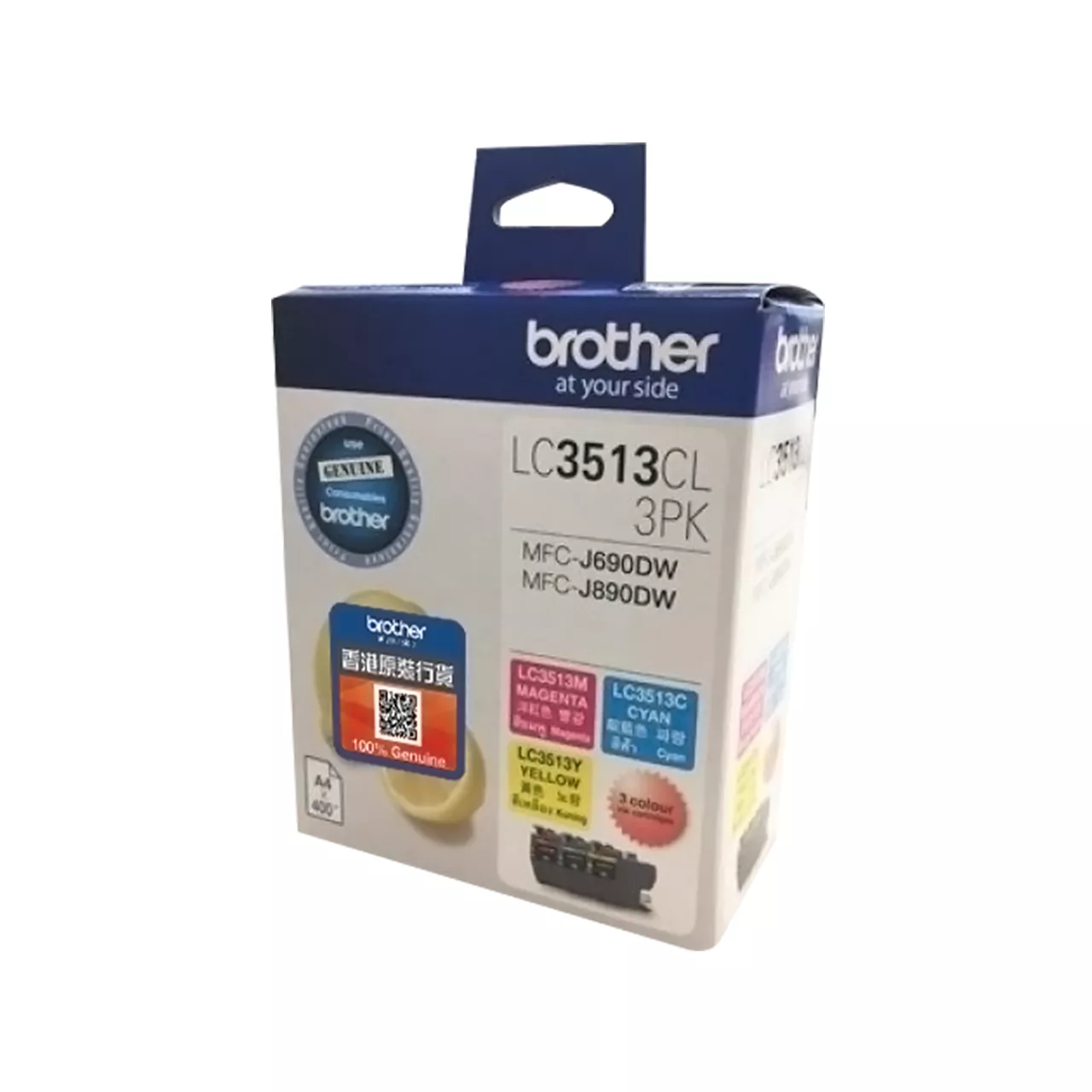 LC3513CL 3PK Innobella™ Colour Ink | Brother HongKong