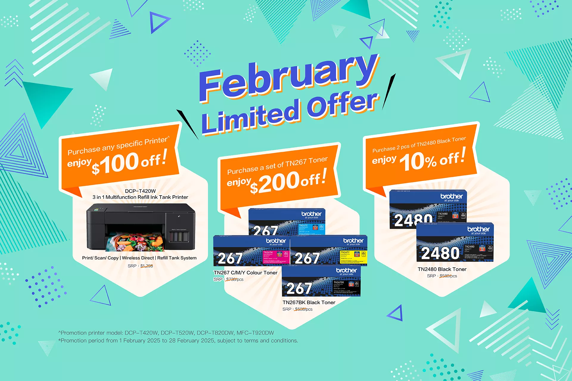 Offers & Promotions | Brother Hong Kong