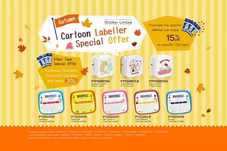 Character Label Printer & Tape Bundle promotion