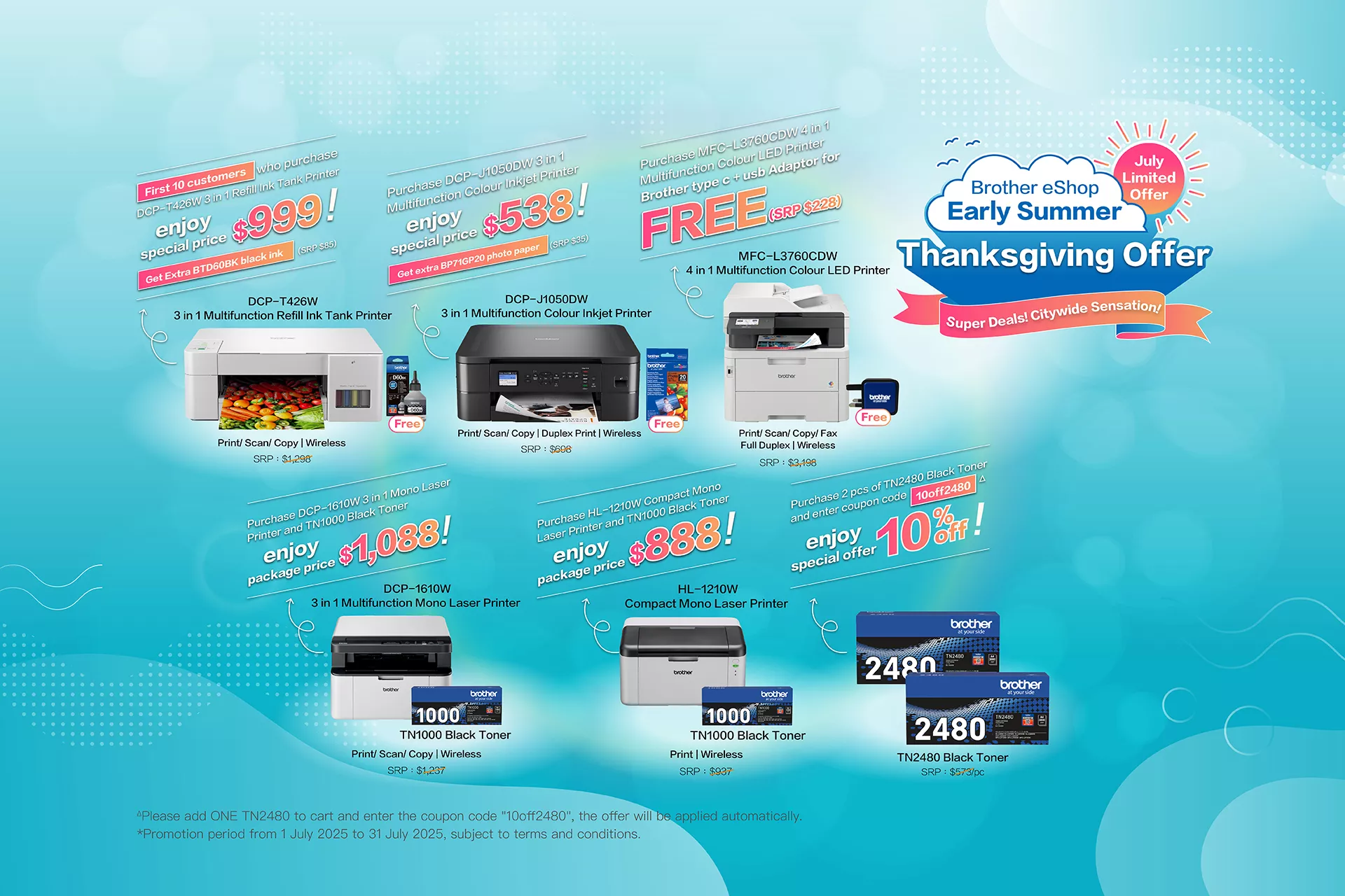 Offers & Promotions | Brother Hong Kong