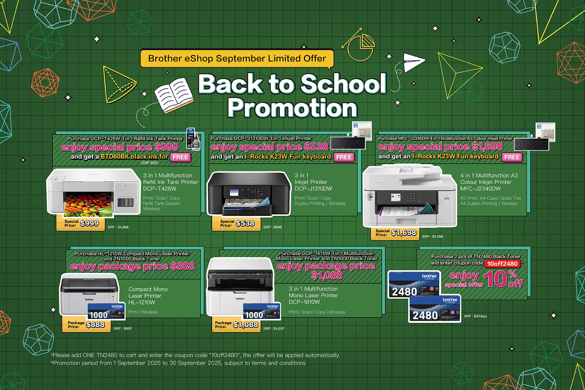 Offers & Promotions | Brother Hong Kong