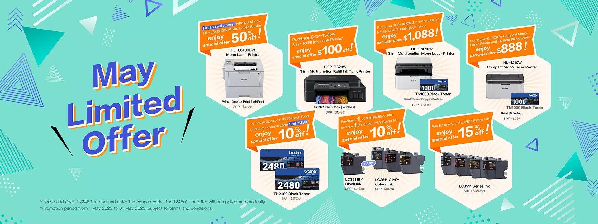 Brother Hong Kong - Homepage