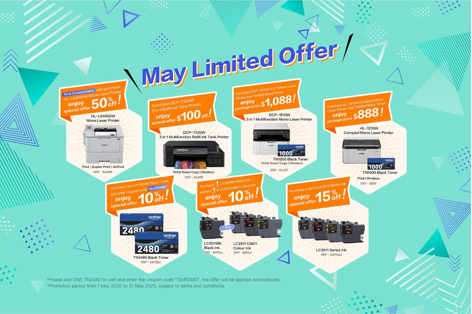 Brother Hong Kong - Homepage