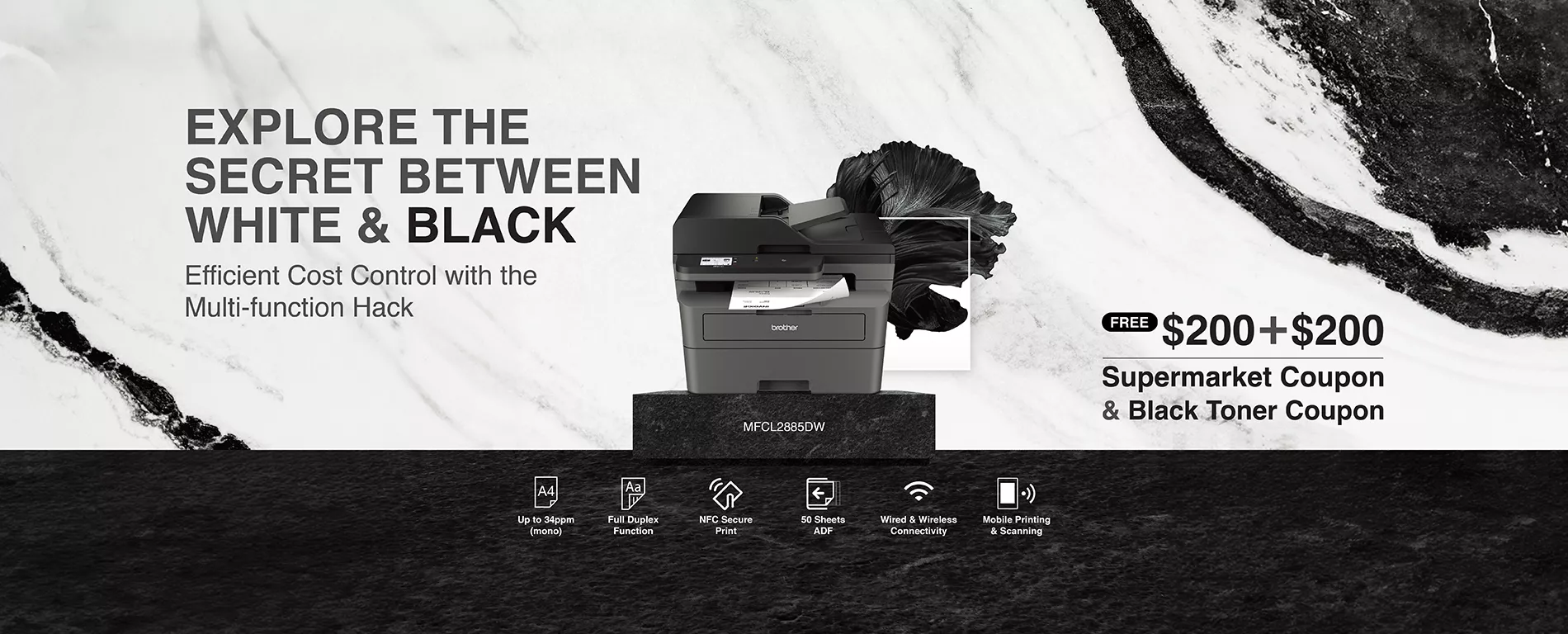 Mono Laser Printer Promotion