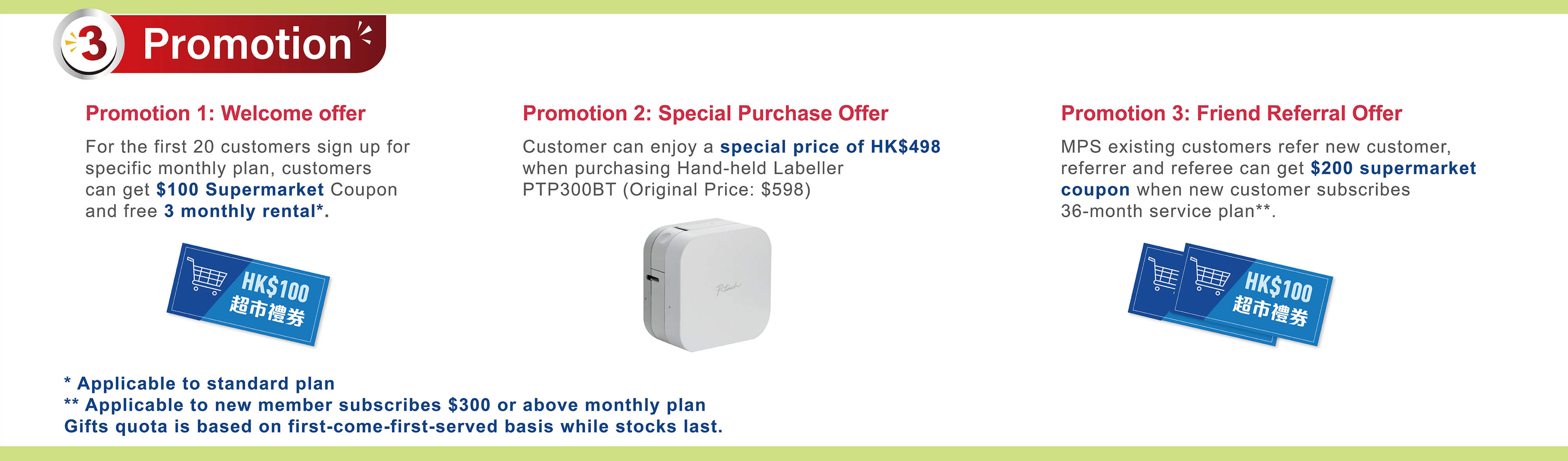 Managed Print Service (MPS) | Brother Hong Kong