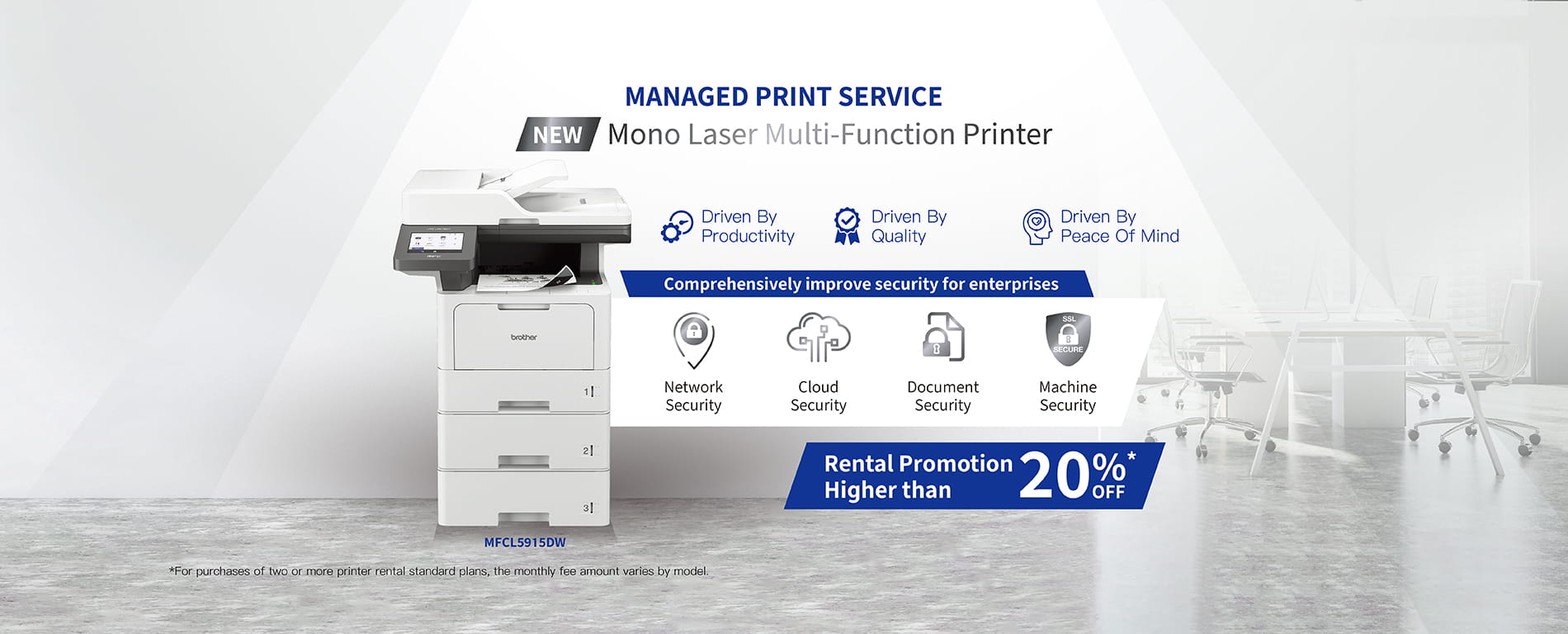 Managed Print Service (MPS) | Brother Hong Kong