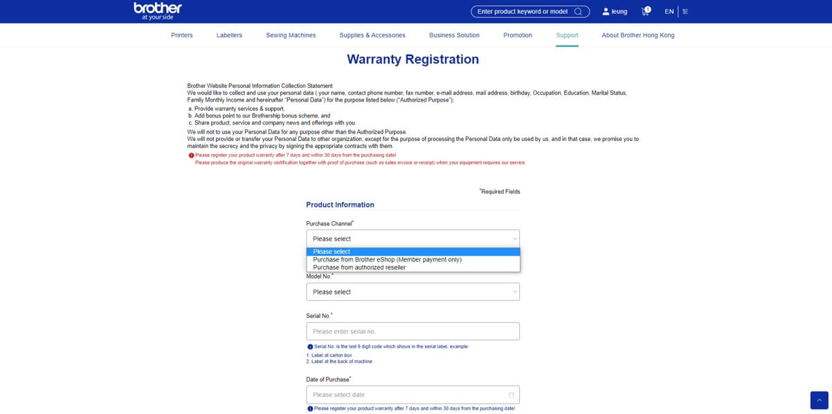How to Register Warranty