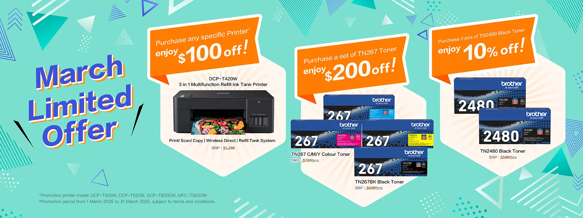 Brother Hong Kong - Homepage