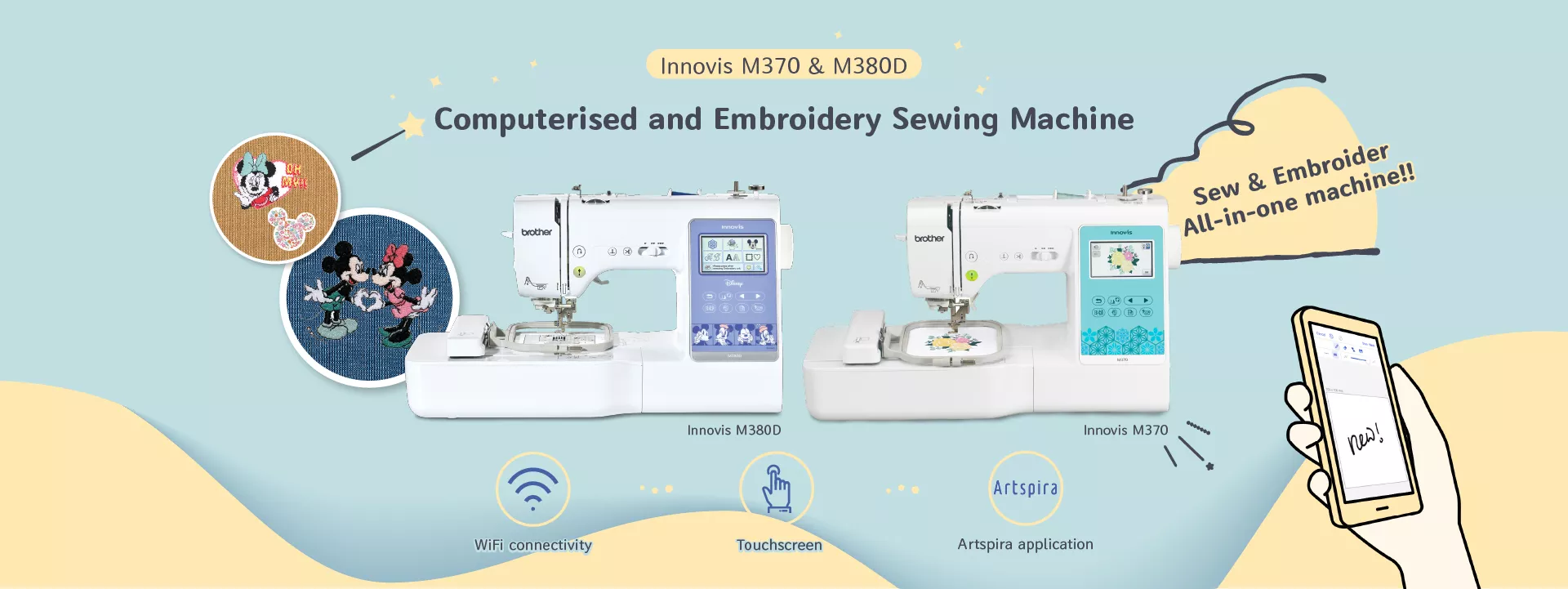 Brother Hong Kong - Homepage