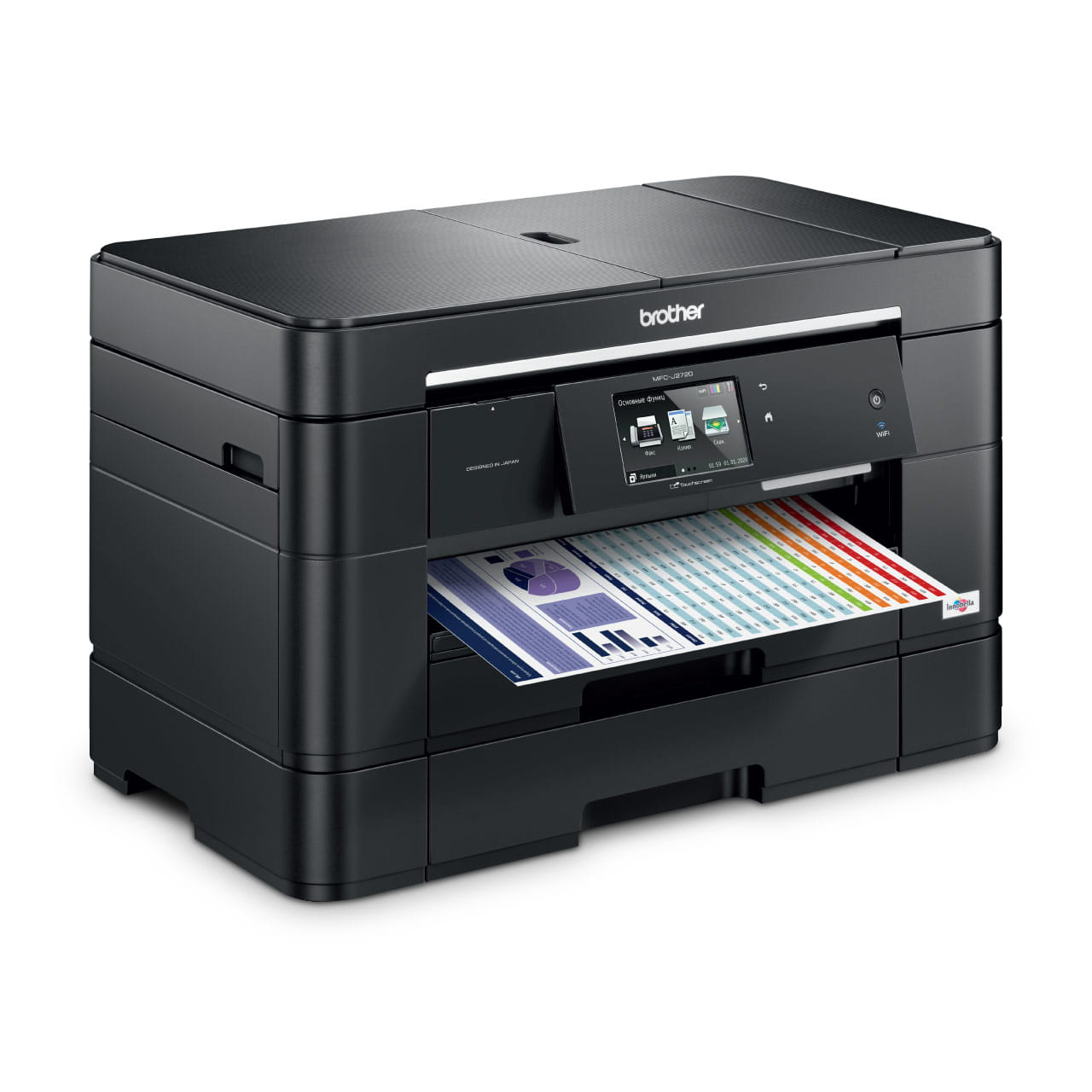 MFC-J2720 | Brother HongKong